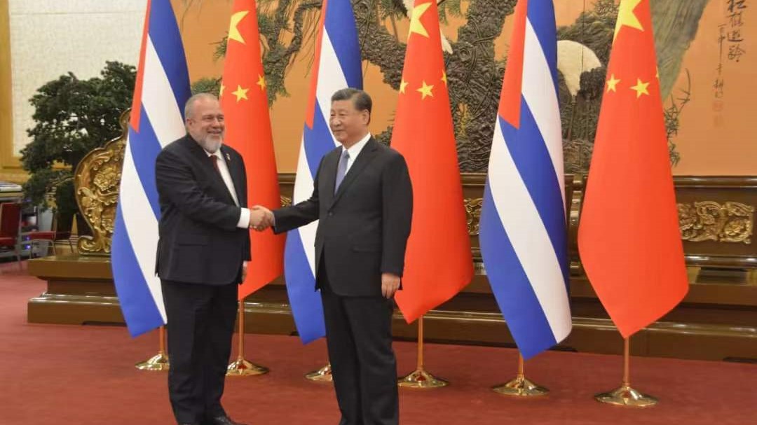 China y Cuba fortalecen su cooperación bilateral - La Radio del Sur
